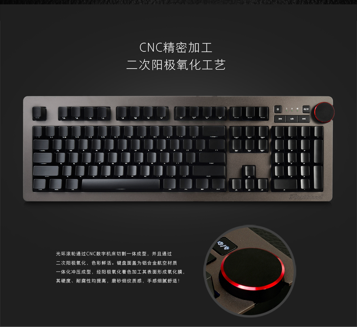 黑爵（AJAZZ）AK60 荣耀王者机械键盘-魅族商城