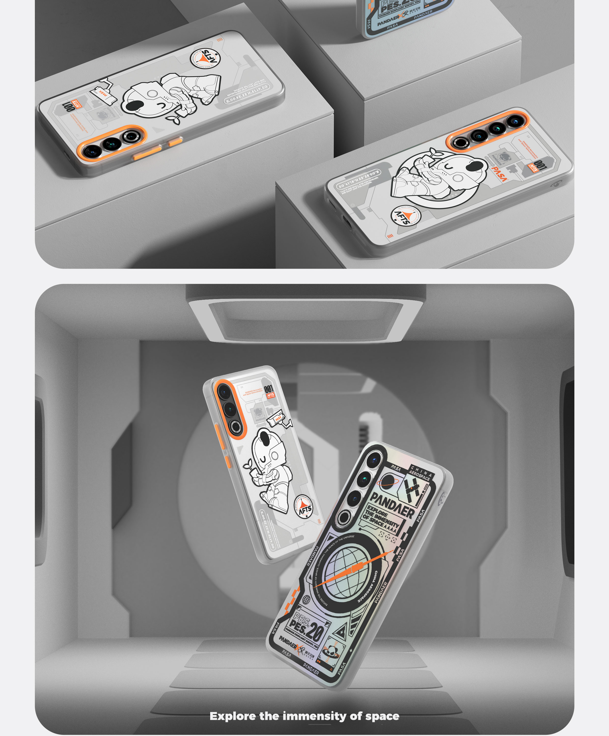 PANDAER PASA 抗菌手机壳-魅族商城